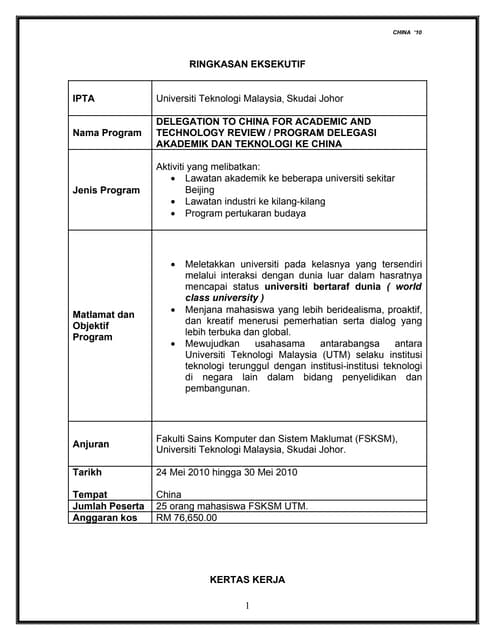 Proposal ringkas i.touch (1) | DOCX