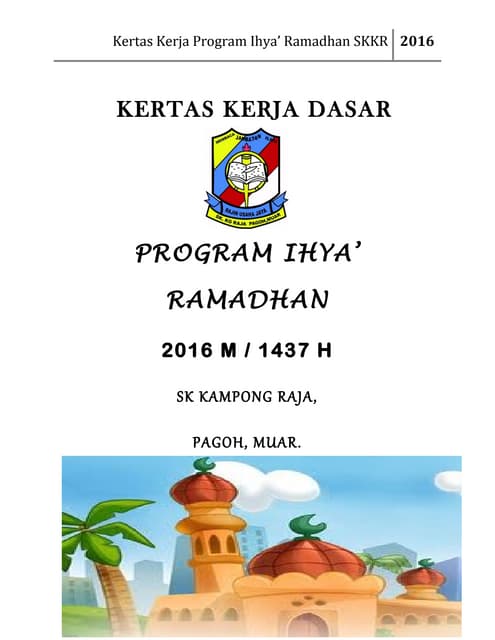 Kertas kerja iftar jamaie | DOC