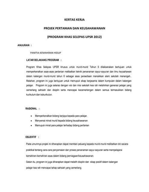 Kertas kerja kursus ice blended | PDF