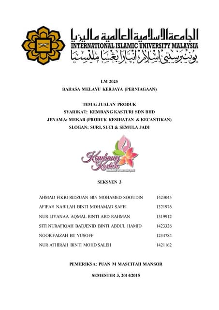 Minit Mesyuarat (LM 2025) | DOCX