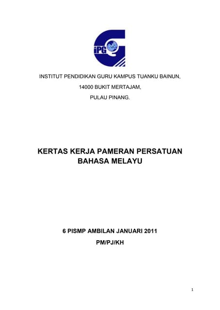 Tilawah Al-Quran: Tanda Syaddah | PPTX