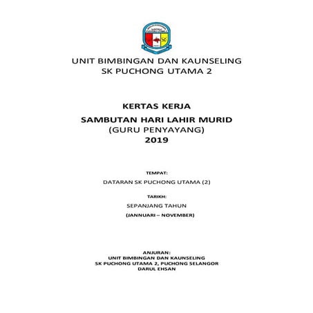 Teks tokoh murid 2017 | DOCX
