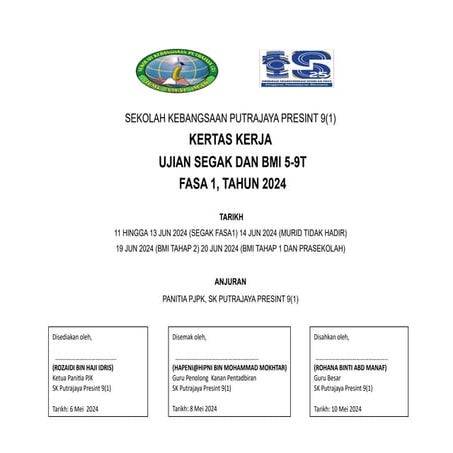 Panduan Ujian SEGAK | PDF