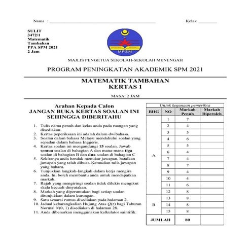 KERTAS TRIAL ADDMATH KEDAH K1 SET 2 2021.pdf