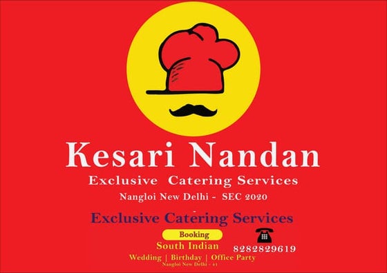 Kesari Nandan Sweets Family Restaurant presentations