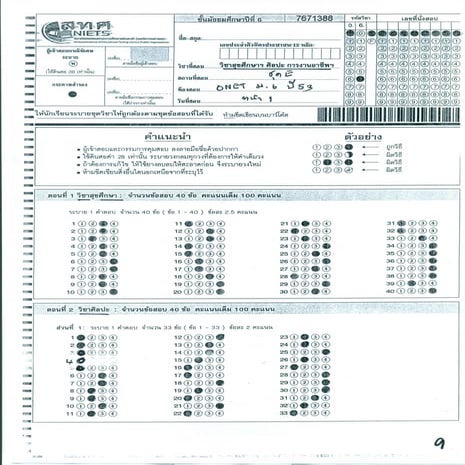 Onet m6 52 eng | PDF