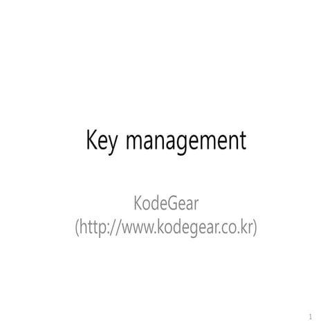 Key management | PPTX