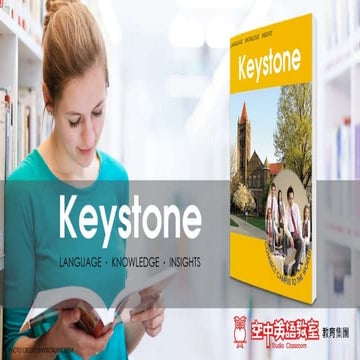 Keystone- Language Knowledge Insights | PPTX | Education industry ...