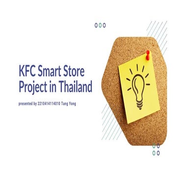 KFC Smart Store Project in Thailand.pdf.pdf