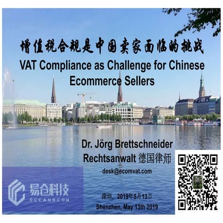 VAT Compliance as Challenge for Chinese Ecommerce Sellers | PDF