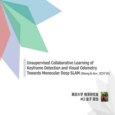 Unsupervised Collaborative Learning Of Keyframe Detection And Visual