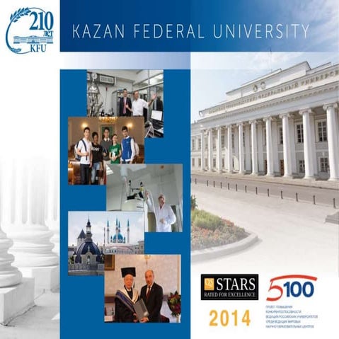 Kazan Federal University: TOP 5-100 (17.10.2014) | PPT