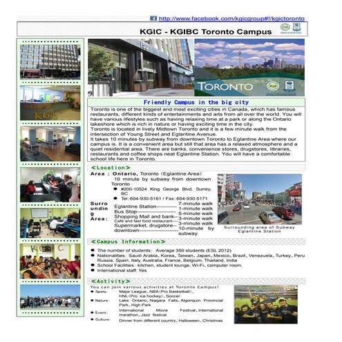 KGIC Halifax - August 2013 Activities | PPTX