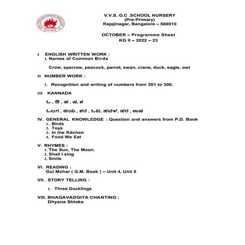 KG II-Oct pgm sheet 22-23.pdf