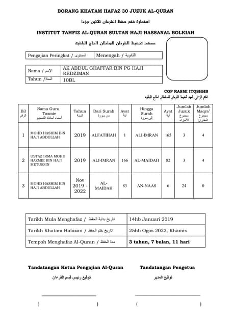 Interview questions - draft projek knk Mib - UNISSA | DOCX