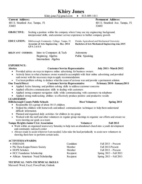 Anthony I Page Resume | PDF
