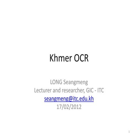 Khmer ocr itc | PPTX