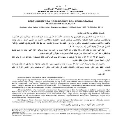 Khutbah idhul adha belajar dari nabi ibrahim dan keluarganya | DOC