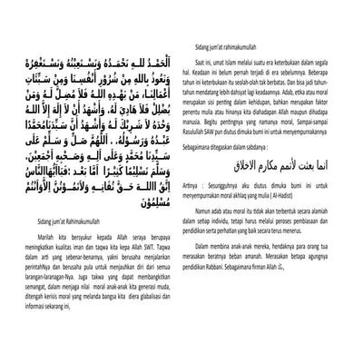 guguritan kelas 8 semester 2 basa sunda.pdf