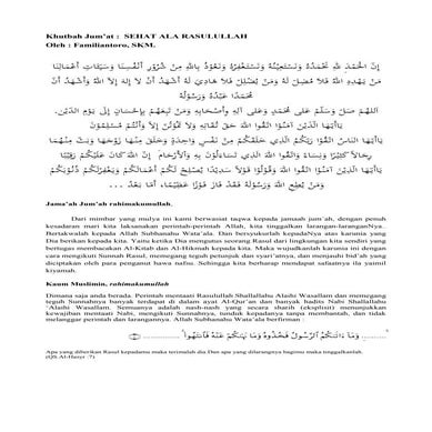 Khutbah tidur ala rasulullah | PDF