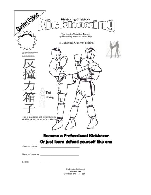 Kick boxing power point | PPTX