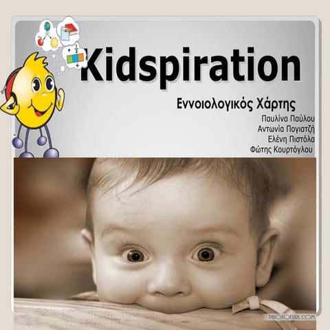 Kidspiriation | PPT