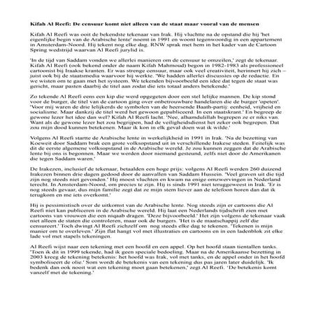 Kifah | DOC | Islam | Religion & Spirituality