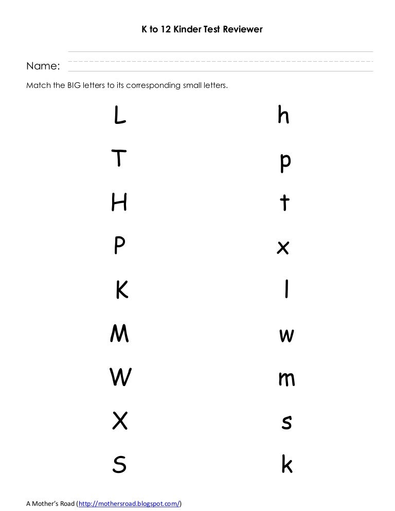 Kinder Test Reviewer (K to 12) August