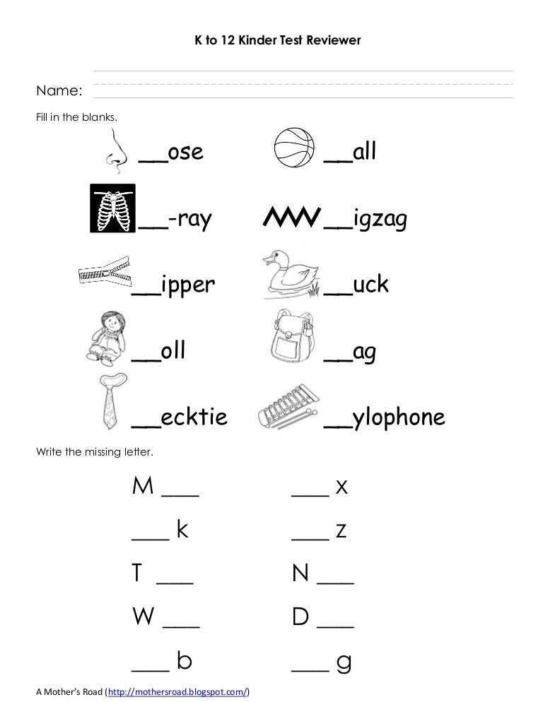Kinder Test Reviewer (K to 12) December