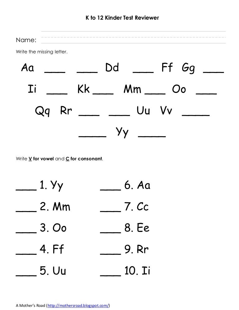 Kinder Test Reviewer (K to 12) February