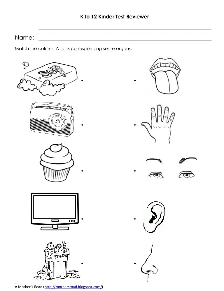 Kinder Test Reviewer (K to 12) March