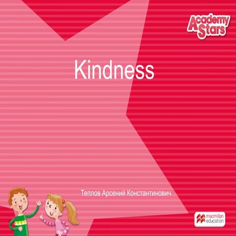 Kindness | PPTX
