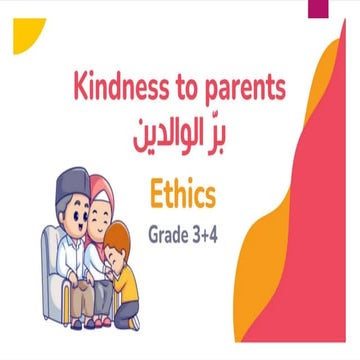 kindness to parents - birr al walidayn in arabic and english | PPTX