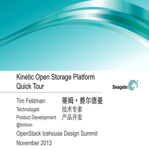 Kinetic swift quick tour | PDF | Data Storage and Warehousing | Computing