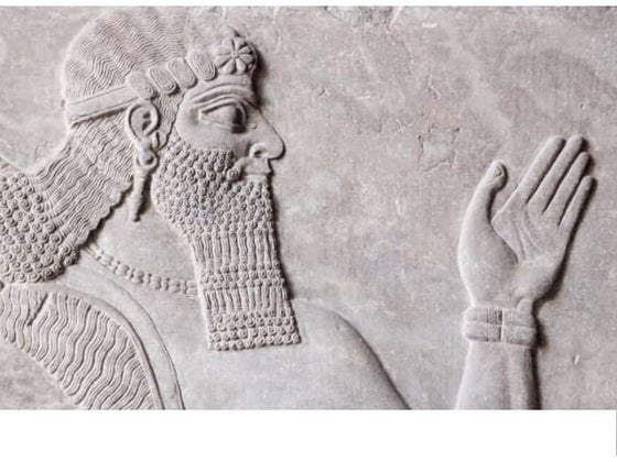 Hammurabi code of laws | PPTX