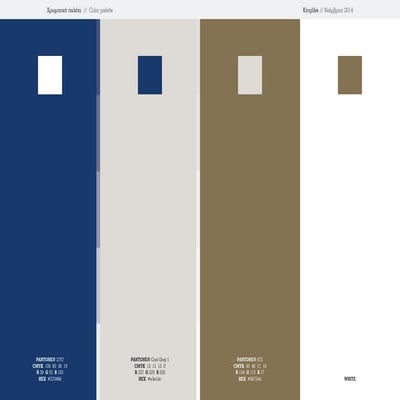 Kinglike color palette | PDF