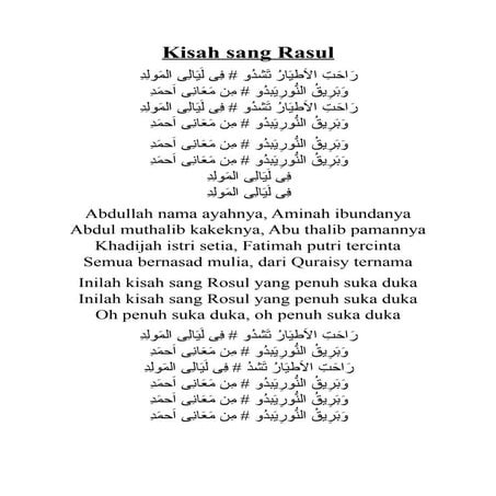 Kisah sang Rasul dari lahir sampai wafat | DOCX