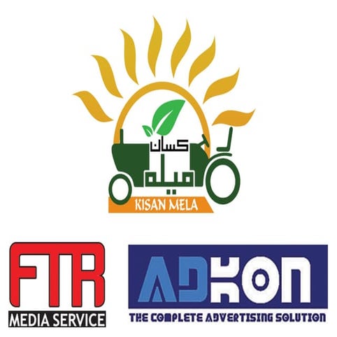 Kisan Mela Advertisement 2013-2018 | PDF