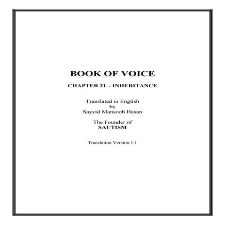 Book of Voice Chapter-21-Inheritance-English translation | PDF