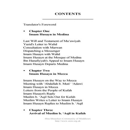 Kitab Maqtal Al Husayn | PDF