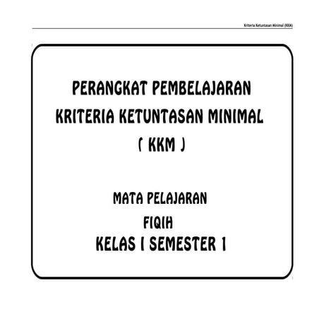 Kkm fikih kls i smt 1 2 | PPT