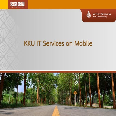 KKU IT Services on mobile | PPT
