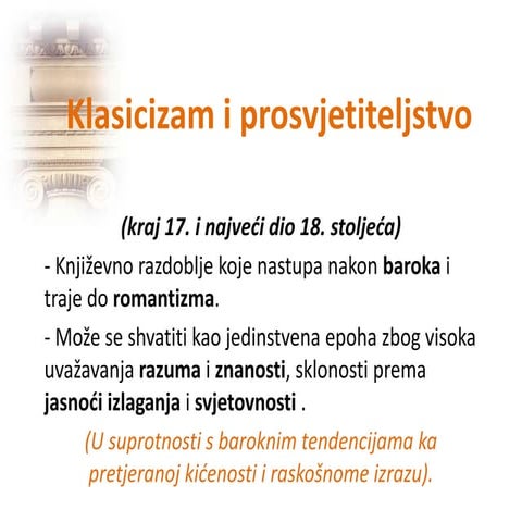 Klasicizam i prosvjetiteljstvo | PPTX
