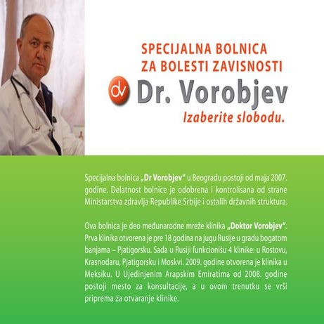 Optimizacija sajta SEO marketing Klinika Vorobjev lecenje bolesti zavisnosti | PDF