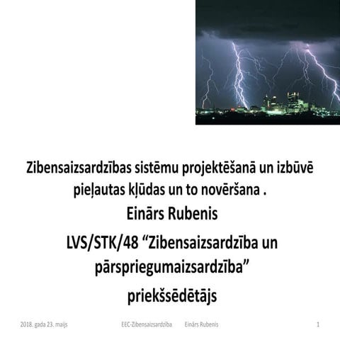 Kļūdas zibens un pārsprieguma aizsardzības projektēšanā un izbūvē | PPT