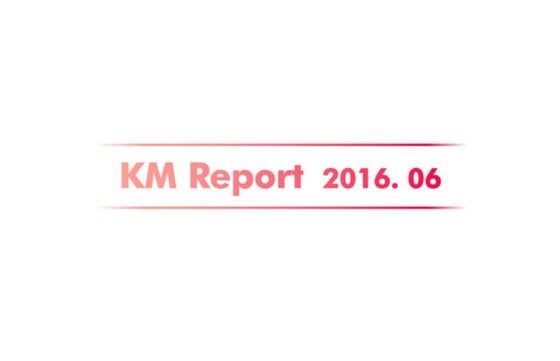 【Mobidays】KM-Report 2017年2月 | PDF