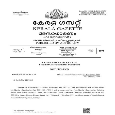Kmbr rule Kerala Municipality Building Rules KMBR | PDF
