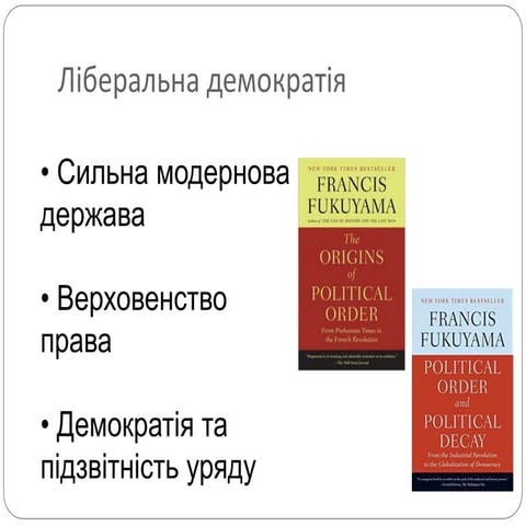 Kmbs presentation Stanford | PPTX