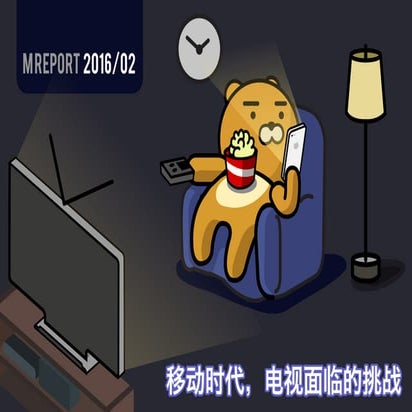 【Mobidays】2016年2月 KM Report | PDF | Smartphones | Consumer Electronics