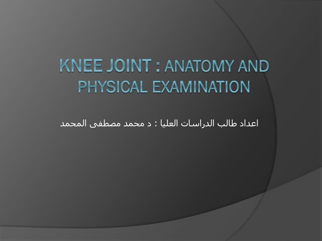 MMT for knee | PPTX